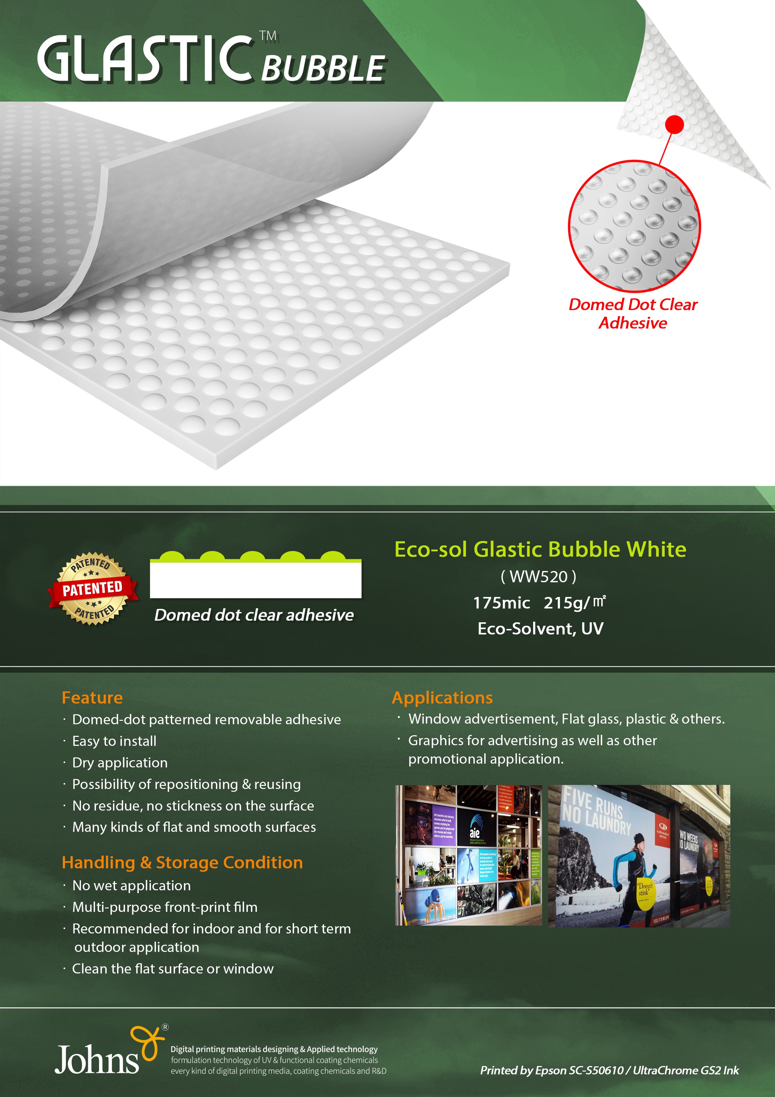 johnsmediaㅣ존스미디어